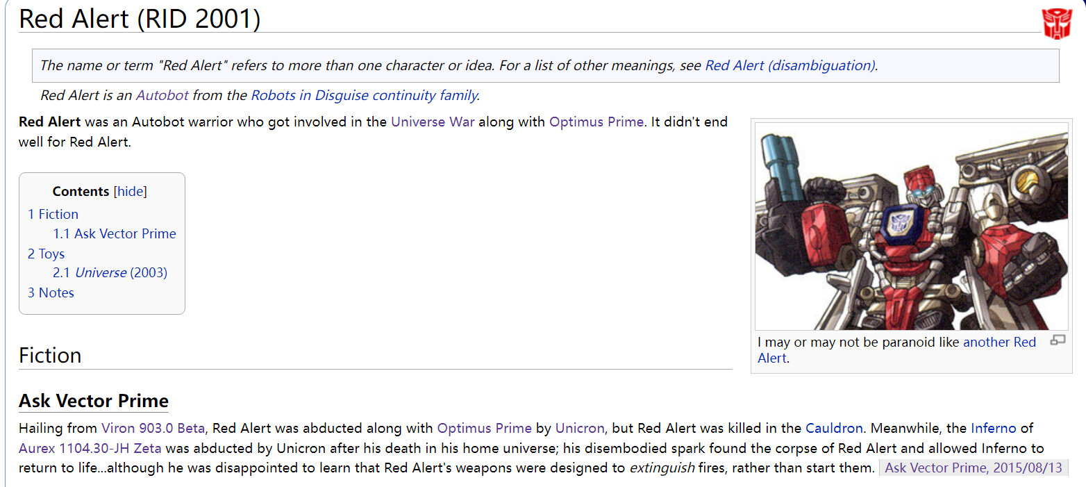 汽车人战记世界观 红色警报Red Alert(RID 2001) - 哔哩哔哩
