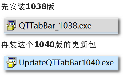 利用Clover、QTTabBar，像浏览器一样使用你的资源管理器，效率办公必备！ - 哔哩哔哩