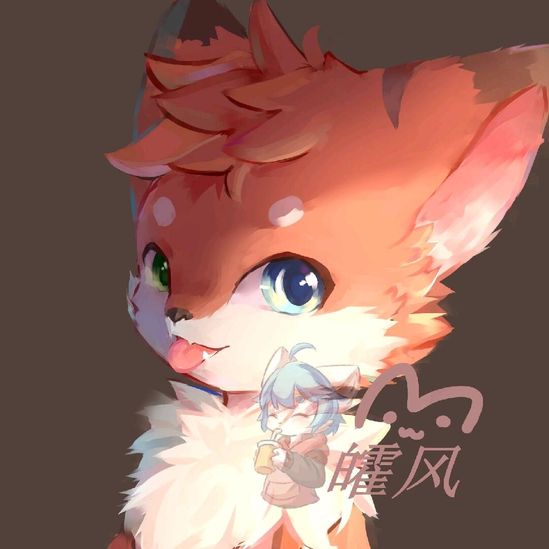 Furry画师系列（皬风）（第五十三期） - 哔哩哔哩