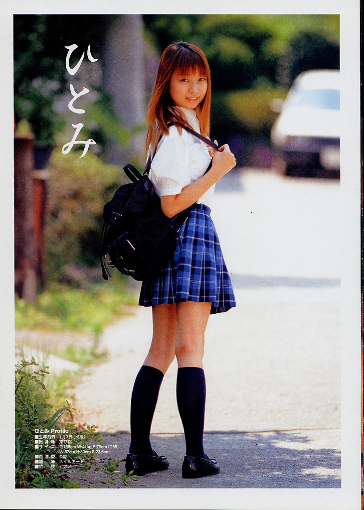 制服美少女図鑑 哔哩哔哩