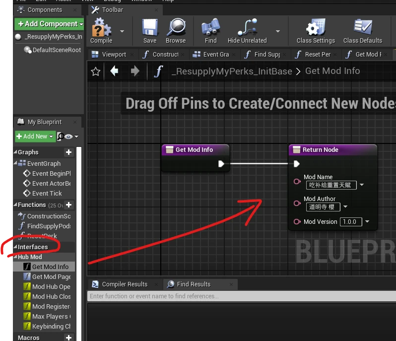 《深岩银河》蓝图MOD制作简易指南· UI 基础与 ModHub 集成 - 哔哩哔哩
