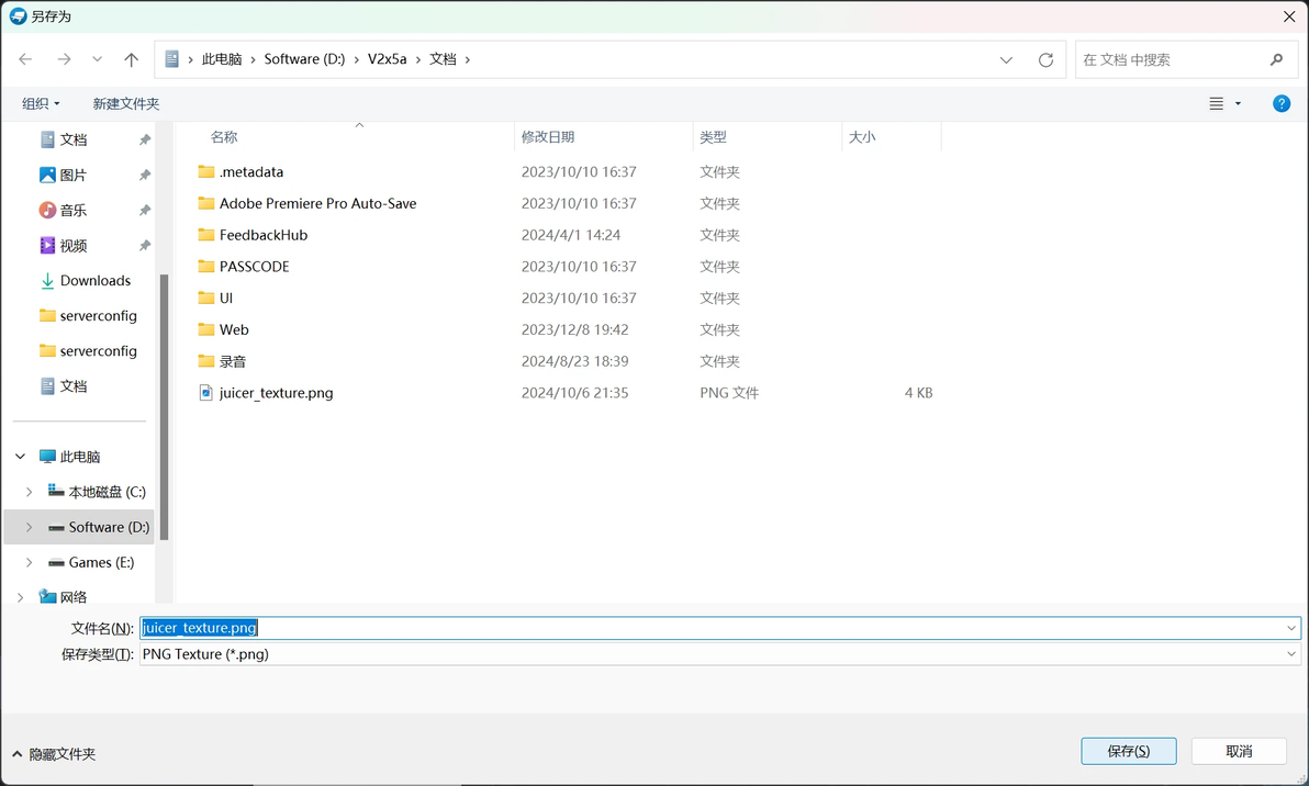《Fabric 模组 GUI 开发指南》4::容器类 - 哔哩哔哩