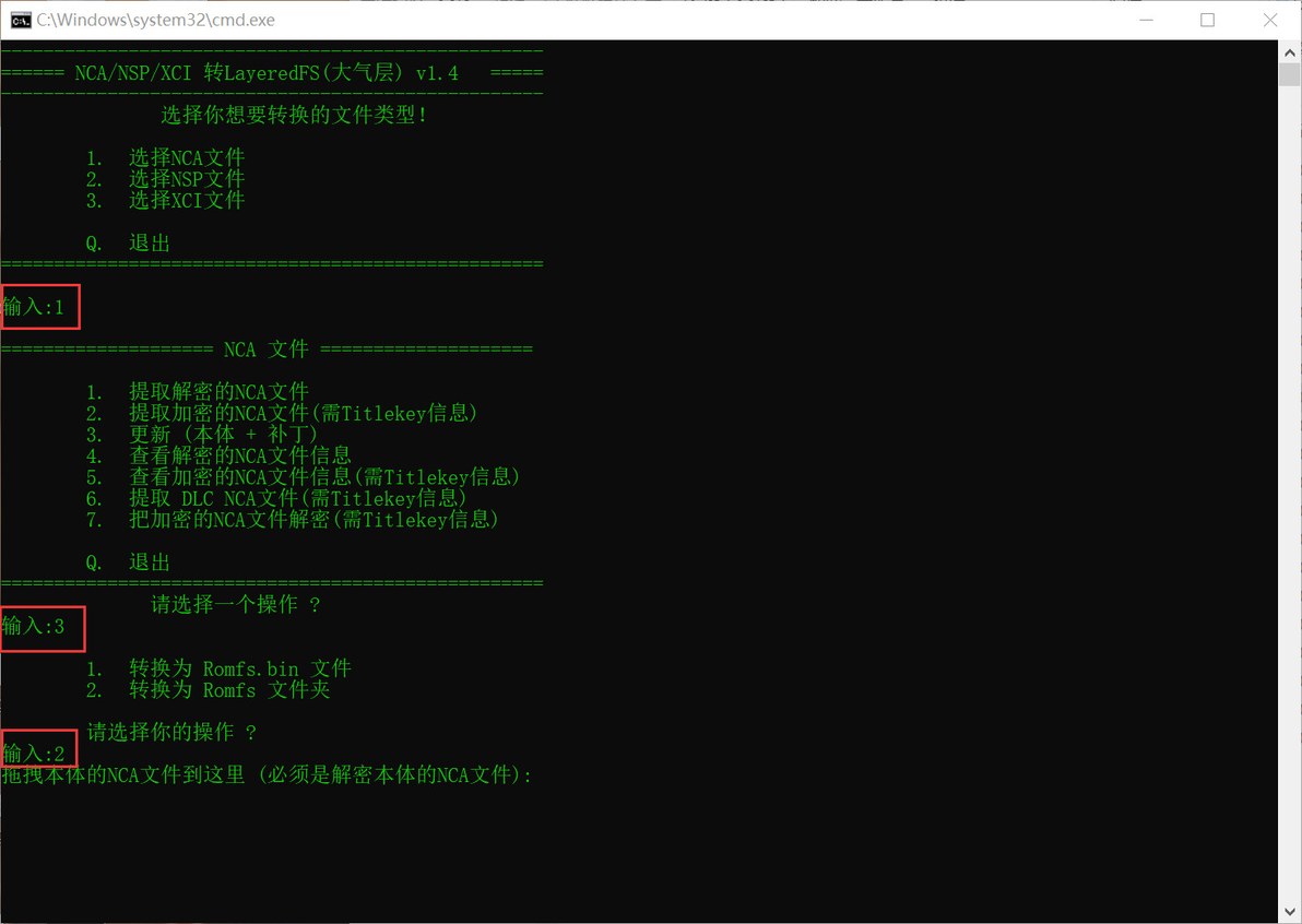 如何解包NS版视觉小说——以《FLOWERS四季》为例（prototype - 哔哩哔哩