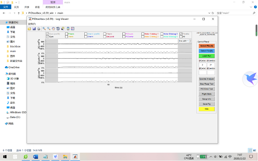 安装pidtoolbox - 哔哩哔哩