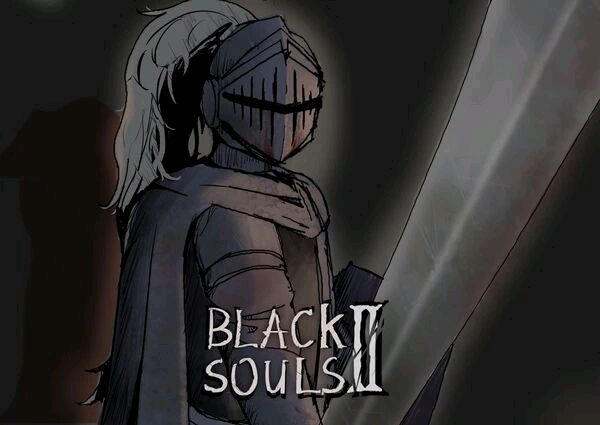 blacksouls的同人图（下半部分） - 哔哩哔哩