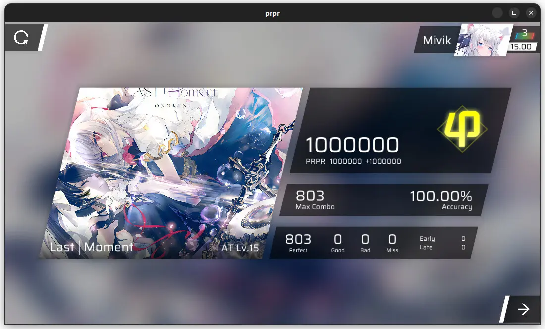 prpr-render | 一站式 Phigros 自制谱渲染 - 哔哩哔哩