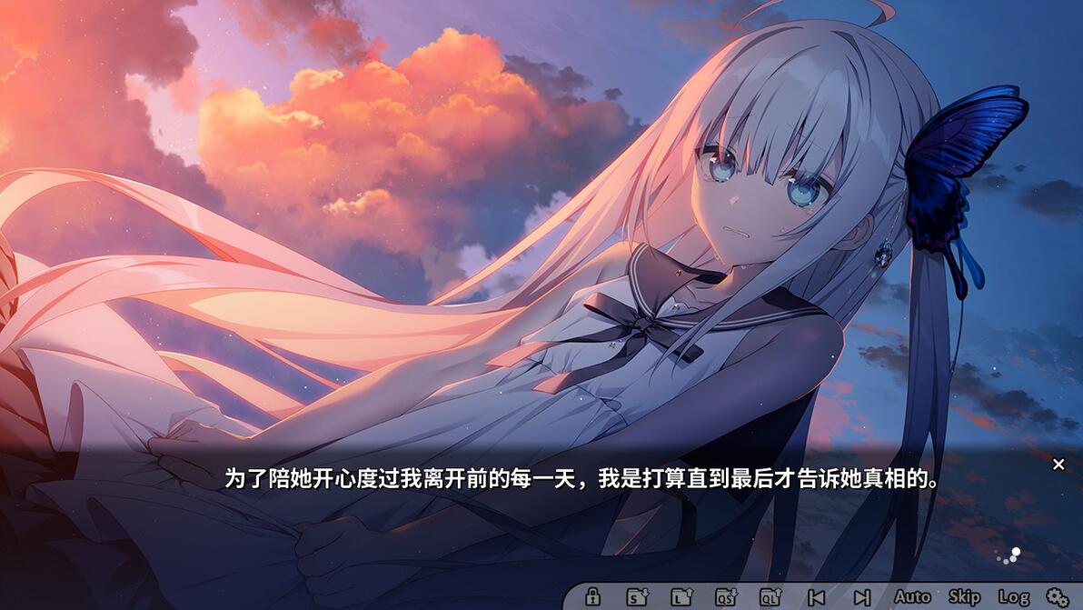 GINKA全cg附部分截图 - 哔哩哔哩