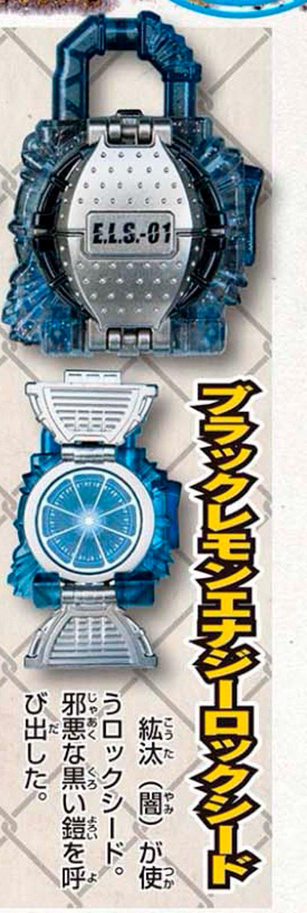 假面骑士铠武设定 - 哔哩哔哩