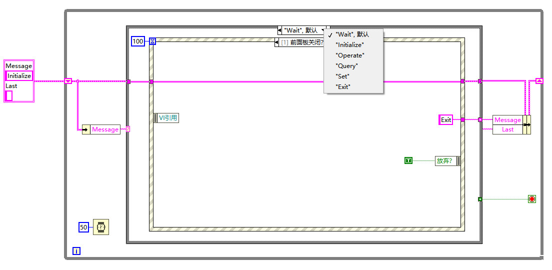 LabVIEW中 QMH 框架的演变 - 哔哩哔哩