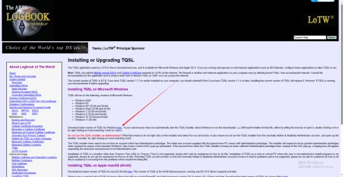 LOTW证书申请 - 哔哩哔哩