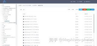 BaiduPCS-Web—最新最轻松的百度云满速下载方式 - 哔哩哔哩