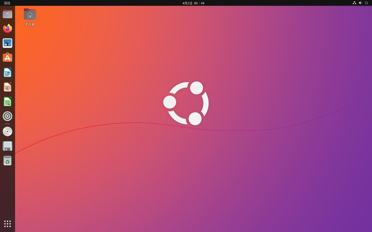 操作系统发展介绍UNIX/Linux、Windows、Mac OS X - 哔哩哔哩