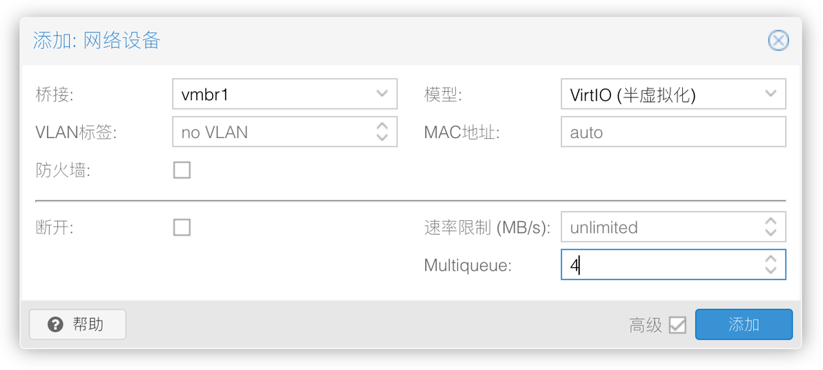 [ RouterOS 折腾手记 ] RouterOS 安装指南 - 哔哩哔哩