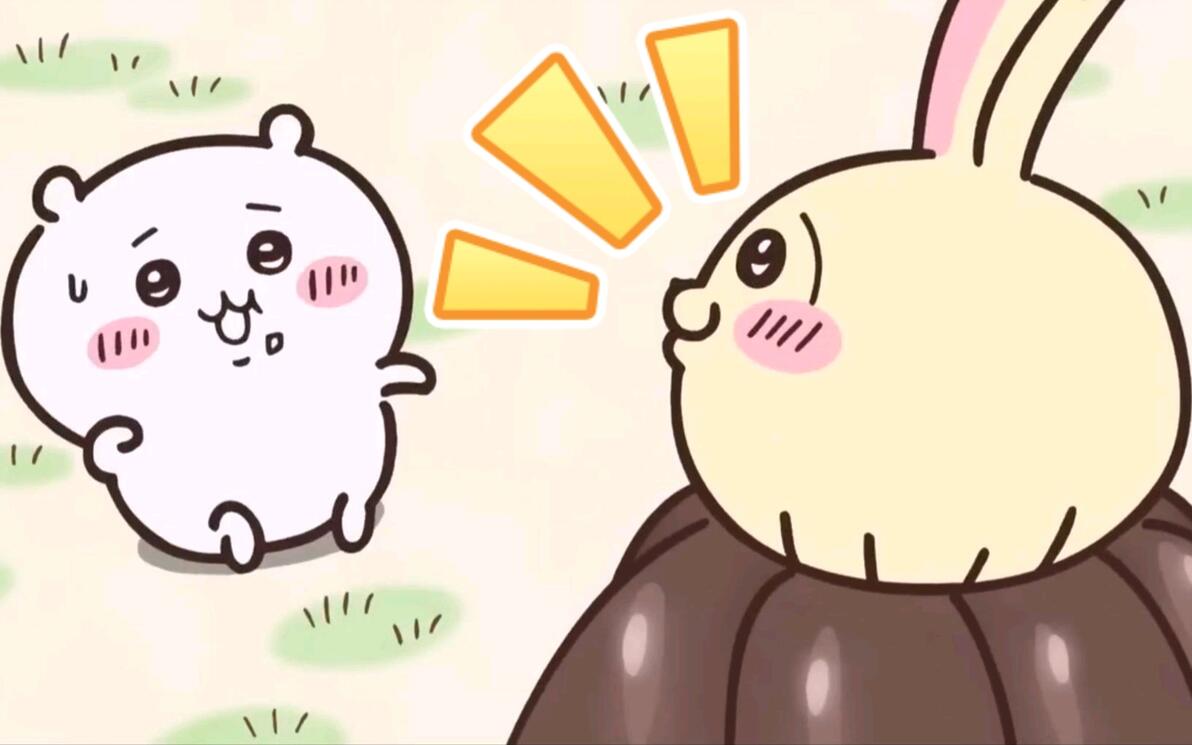 乌萨奇表情包图片合集（上） - 哔哩哔哩