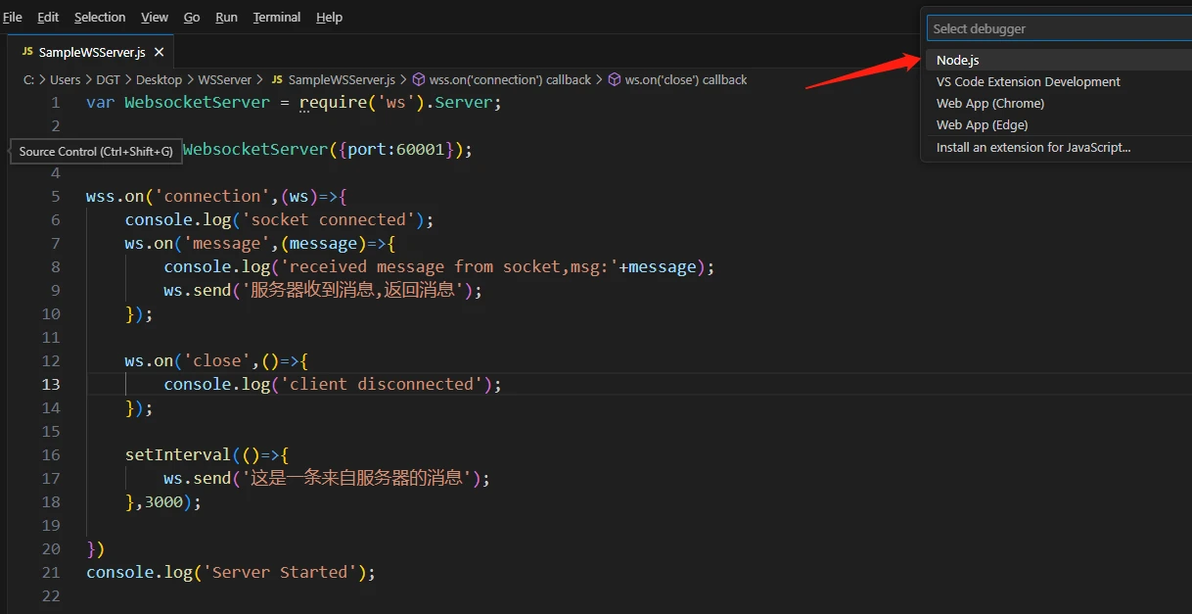 [UE4 C++入门到进阶]12.Websocket网络通信 - 哔哩哔哩