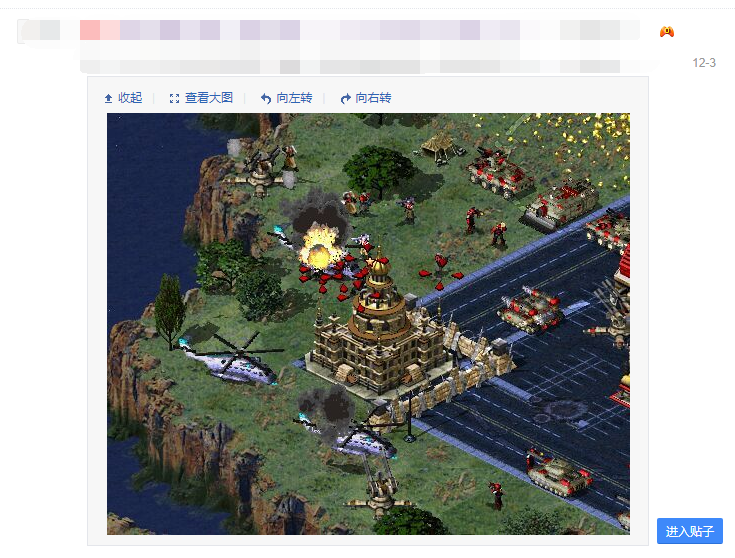 【教程】03红色警戒2地图编辑器FinalAlert2入门基础教程 - 入门篇 - FA2界面（二） - 哔哩哔哩