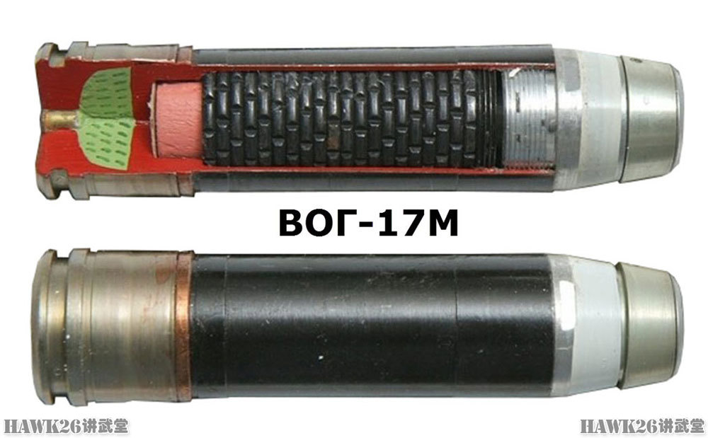 苏联/俄罗斯VOG系列30mm榴弹简史：多次改进设计 提高战斗性能 - 哔哩哔哩