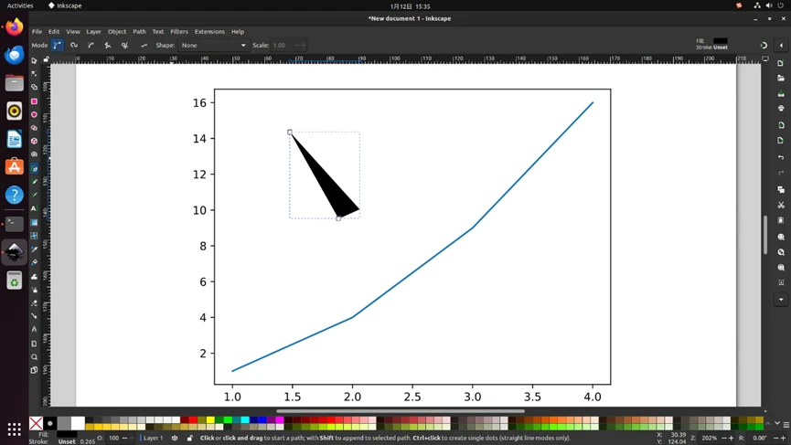 科学数据处理-ubuntu系统下如何安装Inkscape最新版并更新Ghostscript到最新版 - 哔哩哔哩