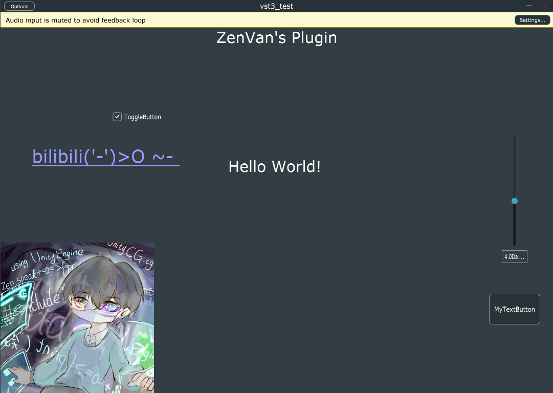 【阿蝉的JUCE学习之路】贰：UI的大家族 - 哔哩哔哩