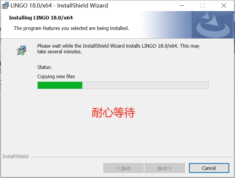 求解器软件LINGO 18安装教程(附文件key)+安装教程 - 哔哩哔哩