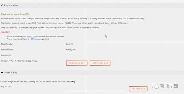 全程只要15分钟 UNRAID安装教程 - 哔哩哔哩