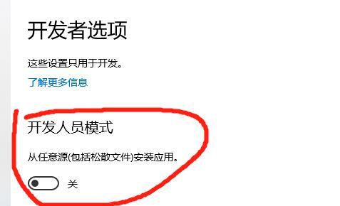 在Windows10系统上下载Fenics - 哔哩哔哩
