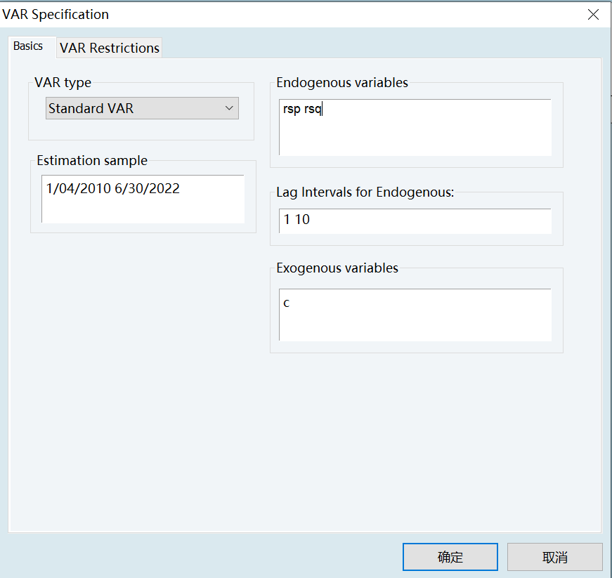 Eviews学学学（VAR模型） - 哔哩哔哩