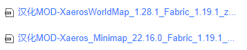 [汉化更新]1.19.2 Xaero's 小地图&世界地图汉化资源包 - 哔哩哔哩