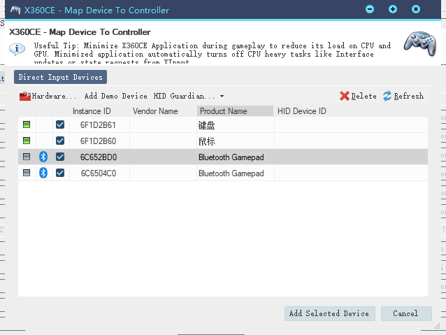 [2020/8/16]利用新版x360ce在PC上使用杂牌手柄 - 哔哩哔哩