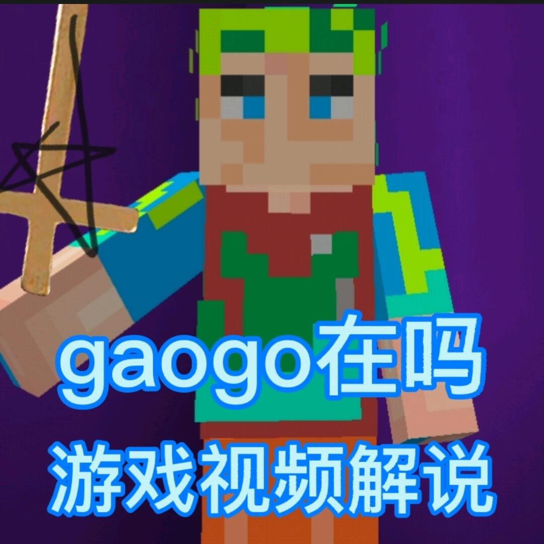 sizebox找到新款了！ - 哔哩哔哩