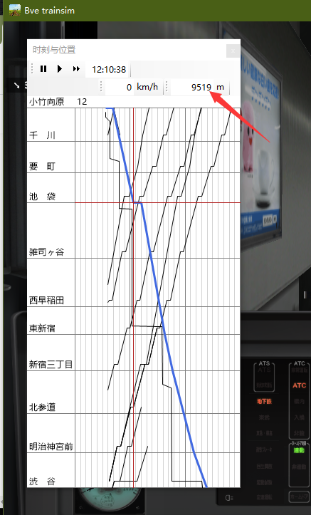 【BVE】如何将一条线路TASC/ATO化——第一章 - 哔哩哔哩