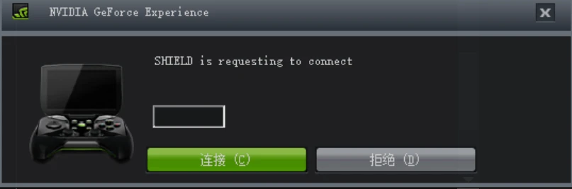 零基础教程：使用NVIDIA SHIELD、Moonlight和Tailscale和朋友远程游玩本地双人游戏 - 哔哩哔哩