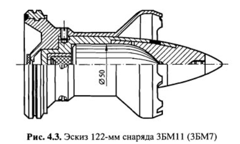 【修订版】站在时代拐点上的T-10重型坦克 - 哔哩哔哩