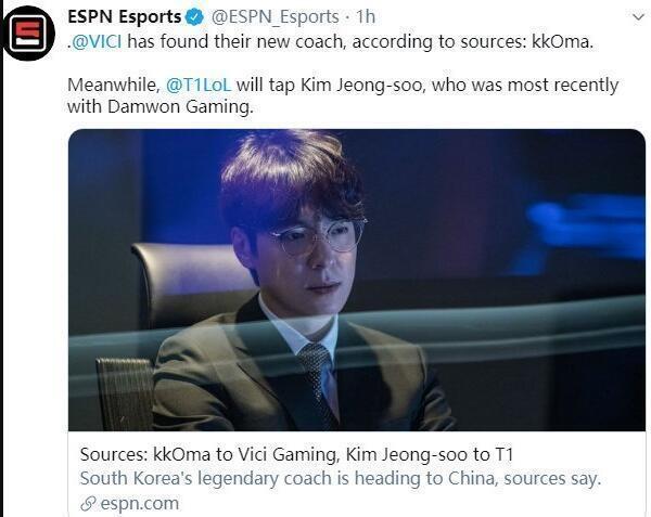 VG成SKT的养老胜地？传奇三冠教练kkoma加盟LPL - 哔哩哔哩