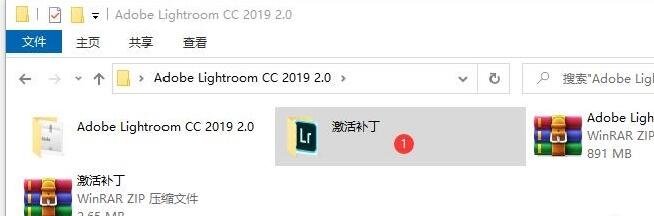 Adobe Lightroom CC 2019 v2.0.1 云端服务图片 安装教程 - 哔哩哔哩