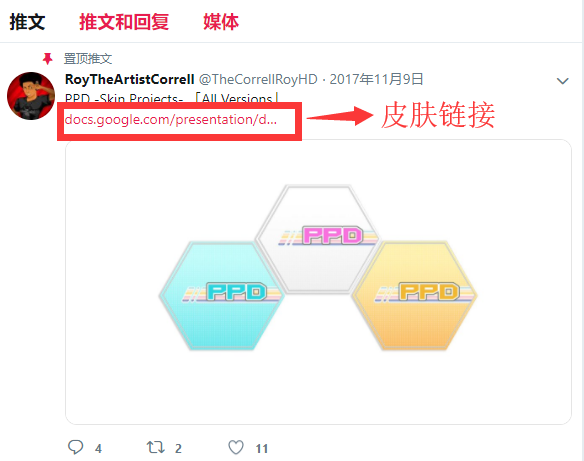 【教程】project project dxxx安装教程 - 哔哩哔哩
