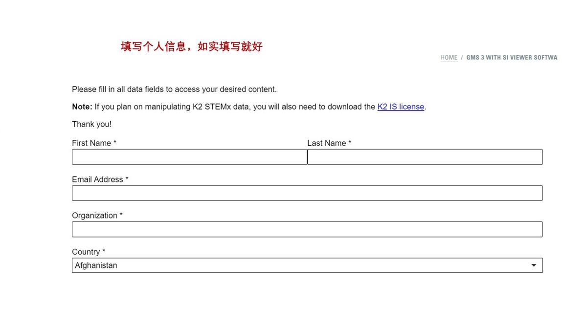 Gatan Microscopy Suite Software(GMS-3) 安装教程（DigitalMicrograph） - 哔哩哔哩