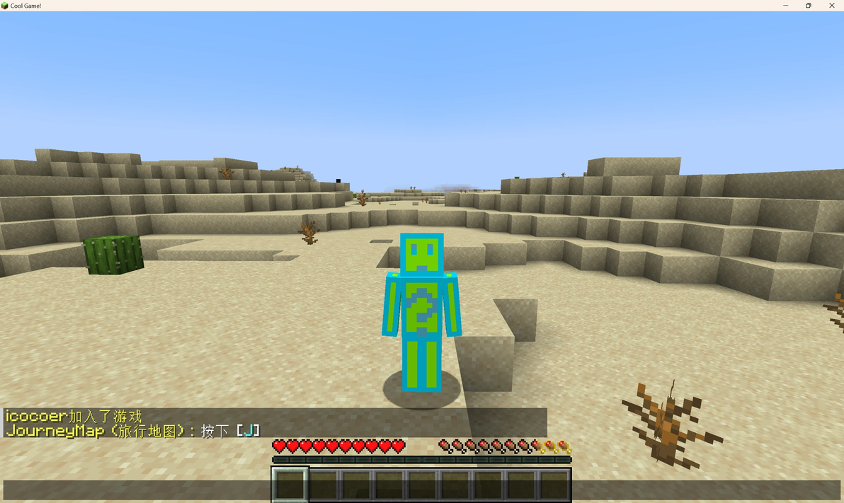 在ubuntu server下使用mcsm搭建Minecraft Java服务器 - 哔哩哔哩