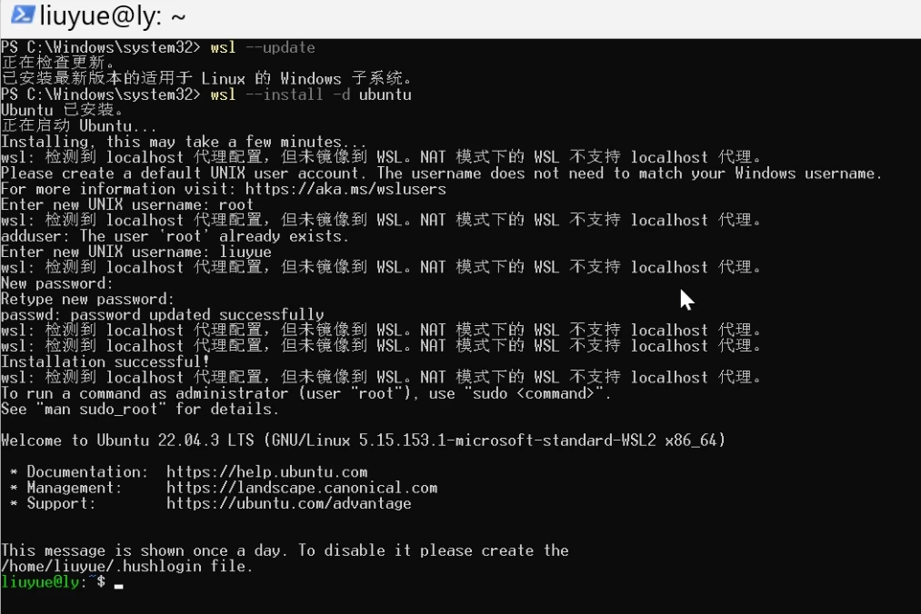 Win11不在C盘安装WSL2(Linux环境),安装cuda和默认使用Win11的网络代理服务 - 哔哩哔哩