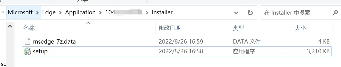 edge主页被某hao123导航篡改后的解决办法【本人遇见的情况】 - 哔哩哔哩
