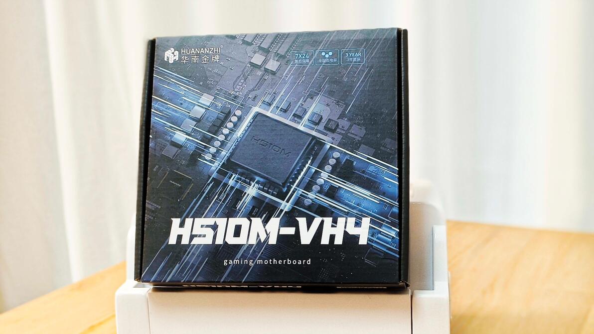 实测10400处理器+华南H510主板+蓝戟A770显卡也能开Re-Size BAR！ - 哔哩哔哩