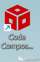 Code Composer Studio（CCS）安装及配置常用库 - 哔哩哔哩
