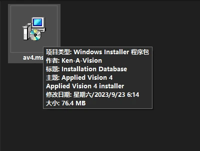 ken-a-vision T-1050说明书及软件Applied Vision 4 - 哔哩哔哩