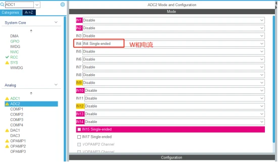 手写STM32 FOC记录-----pwm触发adc电流采样 - 哔哩哔哩