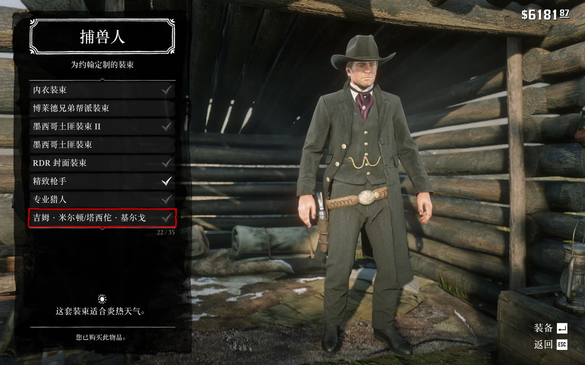 Whyem's DLC+JMRP 自用整合版预告 - 哔哩哔哩