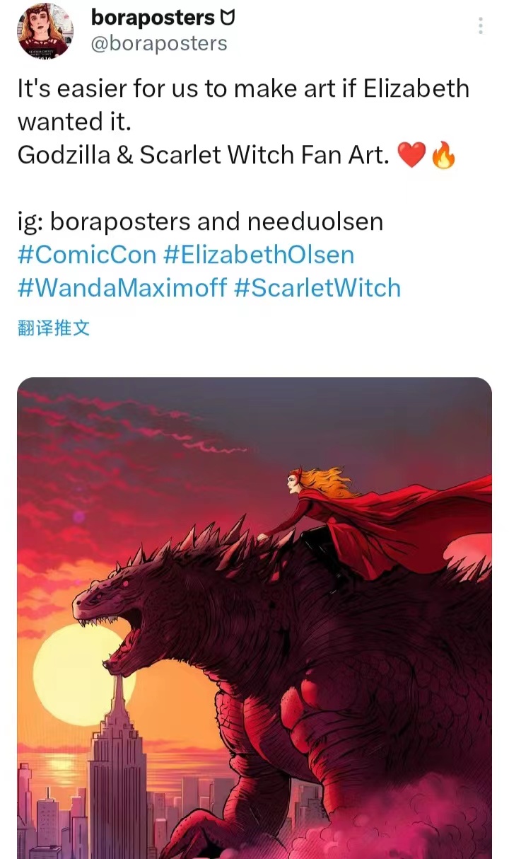 奥妹”伊丽莎白·奥尔森谈到 假如绯红女巫和哥斯拉互动的故事。 哔哩哔哩