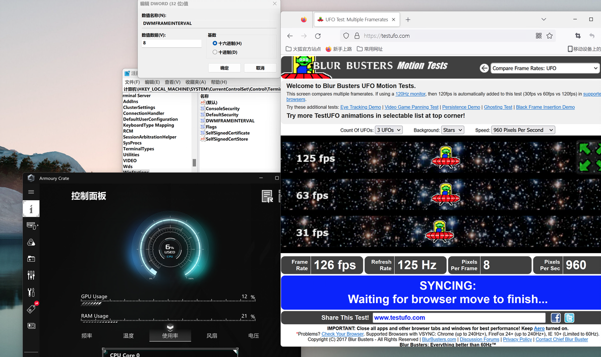 Microsoft Remote Desktop（RDP ）优化流程 - 哔哩哔哩