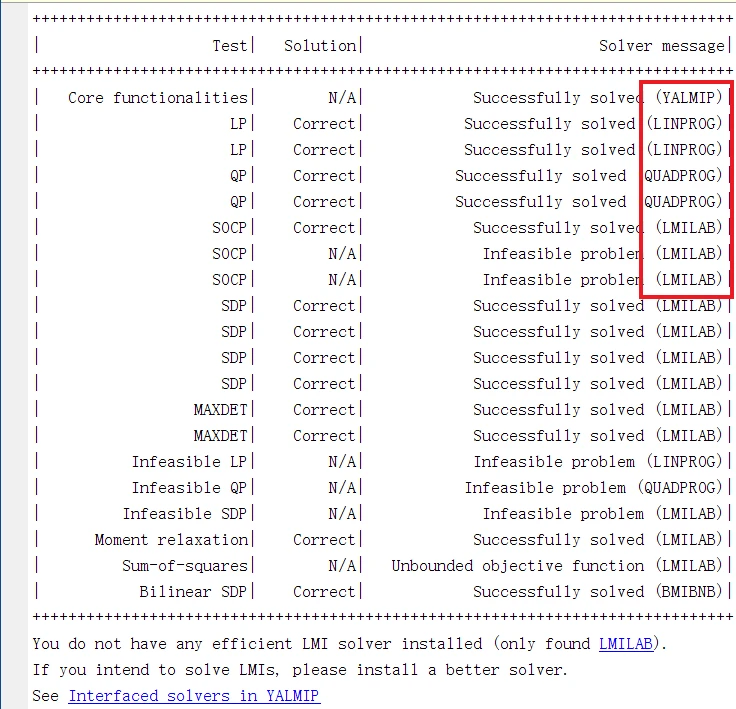 Matlab中配置Yalmip+Cplex求解器 - 哔哩哔哩