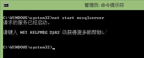 net start命令发生系统错误5和错误1058的解决方法 - 哔哩哔哩