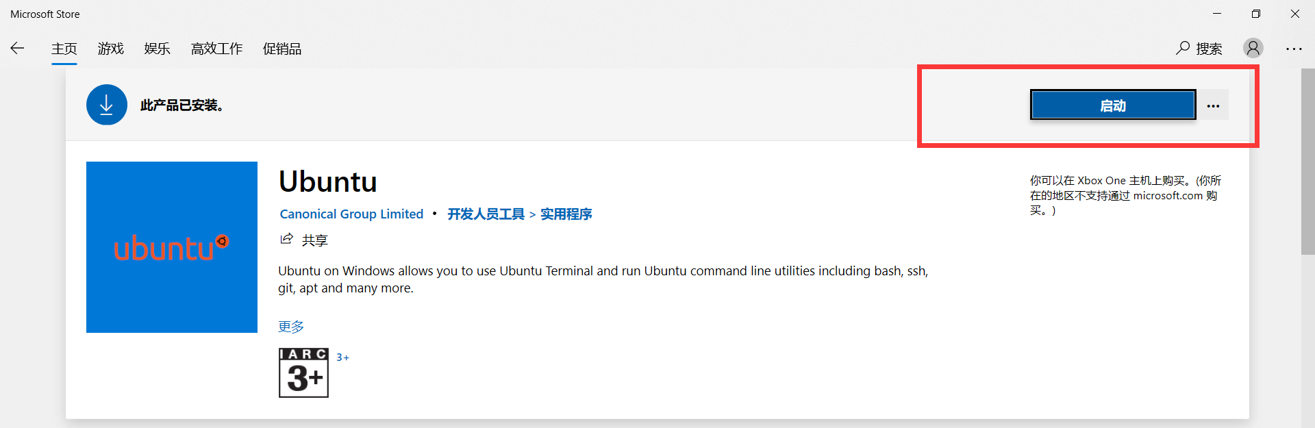 如何使用MAFFT v7.487进行多重序列比对（含windows系统安装步骤） - 哔哩哔哩
